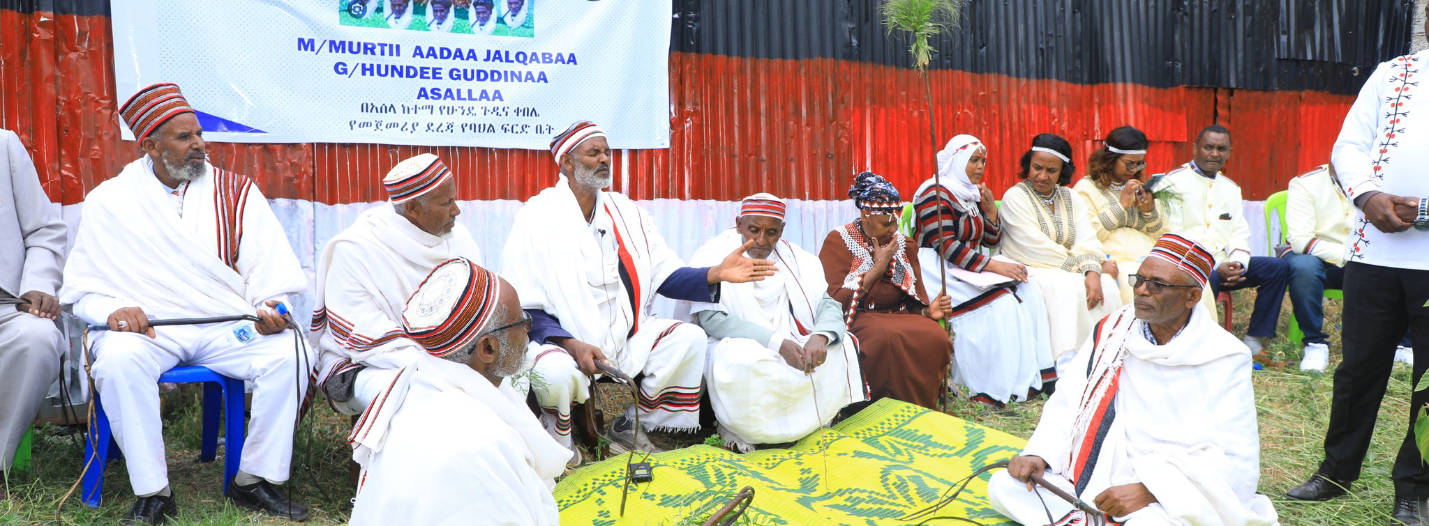 Legal impact assessment - Oromia customary courts - HiiL